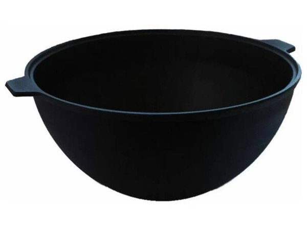 Казан Камская посуда 7L К70 - купить по выгодной цене в интернет ...