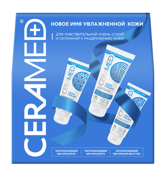 CERAMED Подарочный набор Healthy skin (3 элемента) - купить с доставкой по выгодным ценам в ...