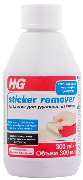 HG Средство Sticker Remover для удаления наклеек, 300 мл - купить с ...