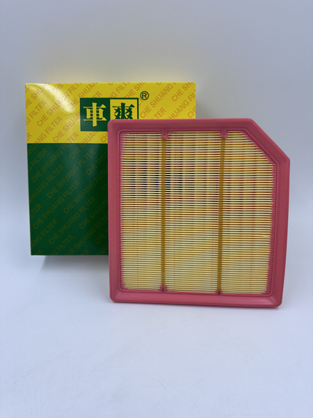 Фильтр воздушный CAC340U - купить по выгодным ценам в интернет-магазине ...