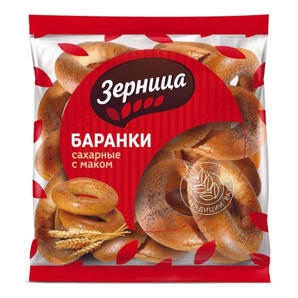 Баранки Сахарные с маком 350 г - купить с доставкой по выгодным ценам в ...