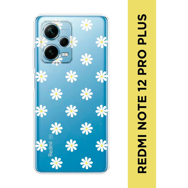 Силиконовый чехол на Xiaomi Redmi Note 12 Pro Plus / Сяоми Редми Нот 12 ...