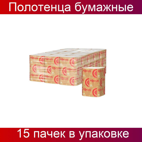 Focus Полотенца бумажные для диспенсера Premium, V-сложение, 2 слоя ...