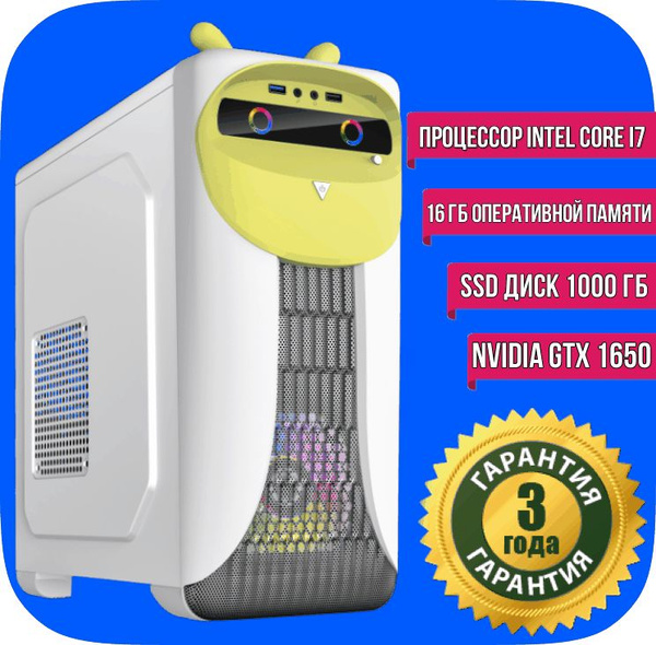 Купить компьютер NVIDIA Cute Owl, по низкой цене: отзывы, фото ...