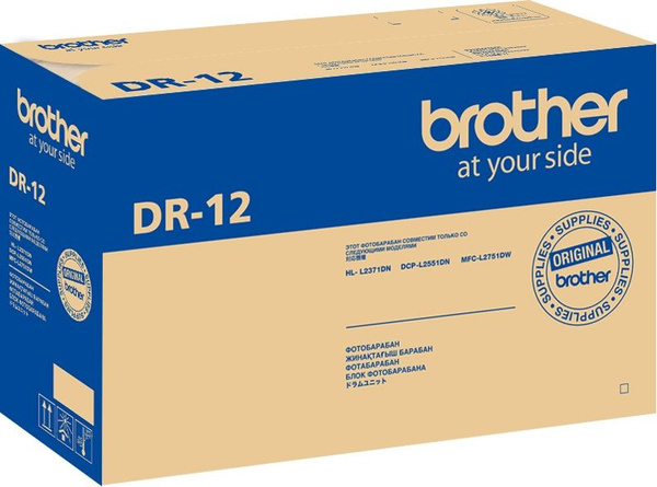 Расходник для печати Brother DR12, Черный (black) купить по низкой цене ...