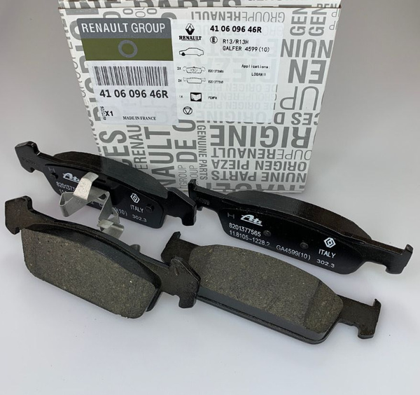 Колодки тормозные Renault 410609646R Справа - купить по низким ценам в ...