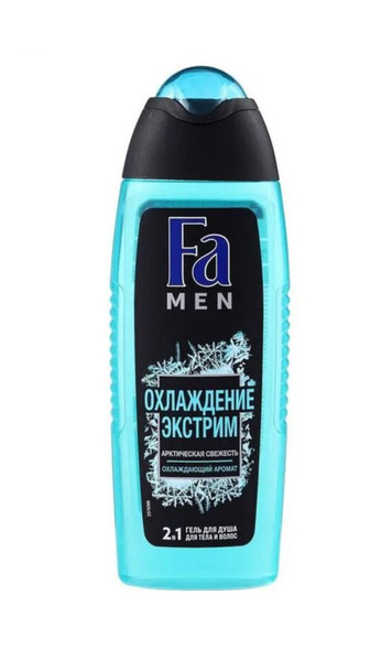Fa Гель для душа Охлаждение Экстрим Men, 250 мл, 1 шт - купить с ...