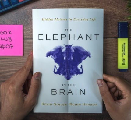 Учебники The Elephant in the Brain by Kevin Simler - купить с доставкой ...