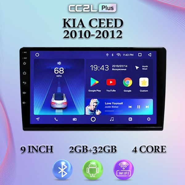 Штатная автомагнитола Teyes CC2L plus/ 2+32GB/ KIA Ceed/ Киа Сиид/ Кия ...