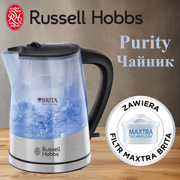 Купить электрический чайник Russell Hobbs Purity 22850-70, Пластик по ...