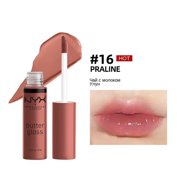NYX Professional Makeup Блеск для губ с эффектом увеличения объема,#16 ...