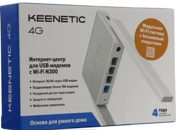 Роутер Keenetic 4G KN-1212, белый, 2.4 ГГц купить по низкой цене с ...