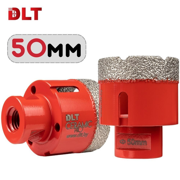 Коронка алмазная DLT 50мм, для сверления керамики и керамогранита, на ...