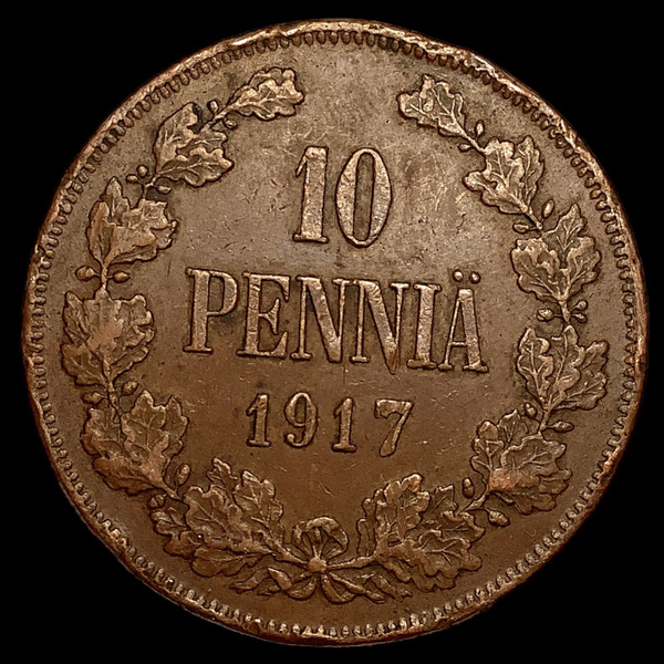 Монета Российской Империи Финляндия 10 пенни 1917 года. Николай II - купить в интернет-магазине ...