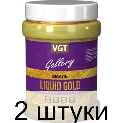Эмаль VGT VGT ВД-АК-1179 универсальная перламутровая "Жидкое золото", 0 ...