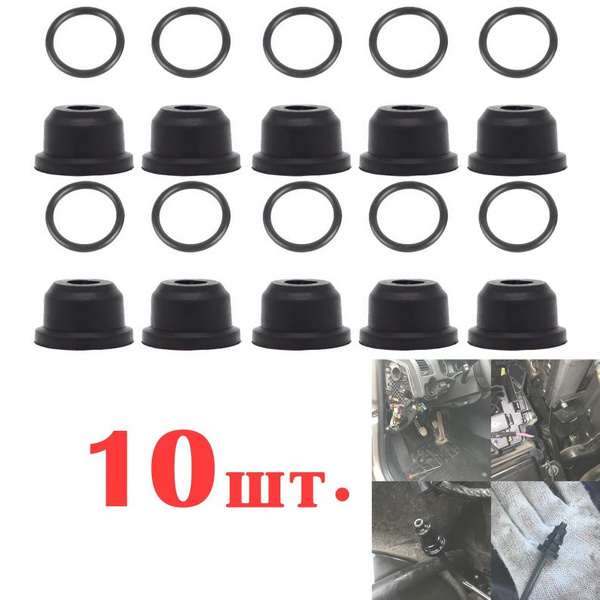 10шт.Для Audi VW Skoda Seat 1K0798741 02F141143A Комплект ...