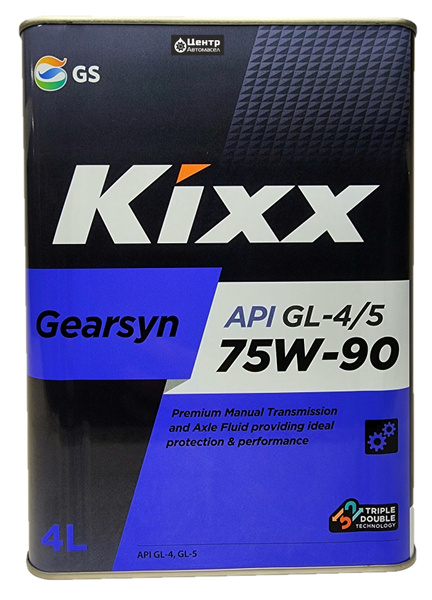 Kixx Gearsyn API GL-4/5 75W-90, синтетическое, 4л. - купить по выгодной ...