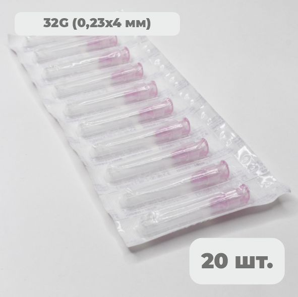 Иглы медицинские стерильные одноразовые для мезотерапии MESO-RELLE 32G ...