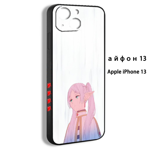 чехол для смартфона Подходит для iPhone 13 Провожающая в последний путь ...