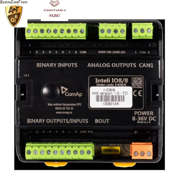 ComAp Inteli IO8/8 Расширительный модуль двоичных входов/выходов и ...