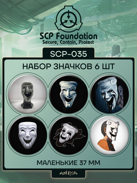 Значки на рюкзак SCP-035 хоррор-игра - купить с доставкой по выгодным ...