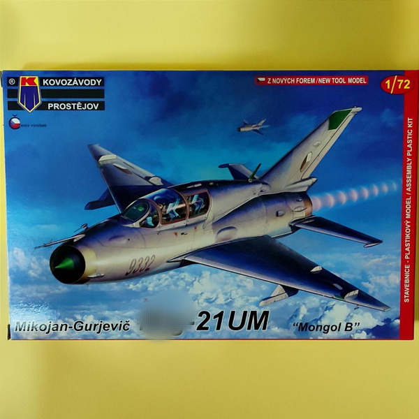 Сборная модель самолета Микоян и Гуревич тип 21УМ, KP Models, KPM0108 ...