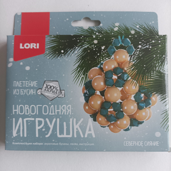Плетение из бусин "Северное Lori" купить на OZON по низкой цене ...