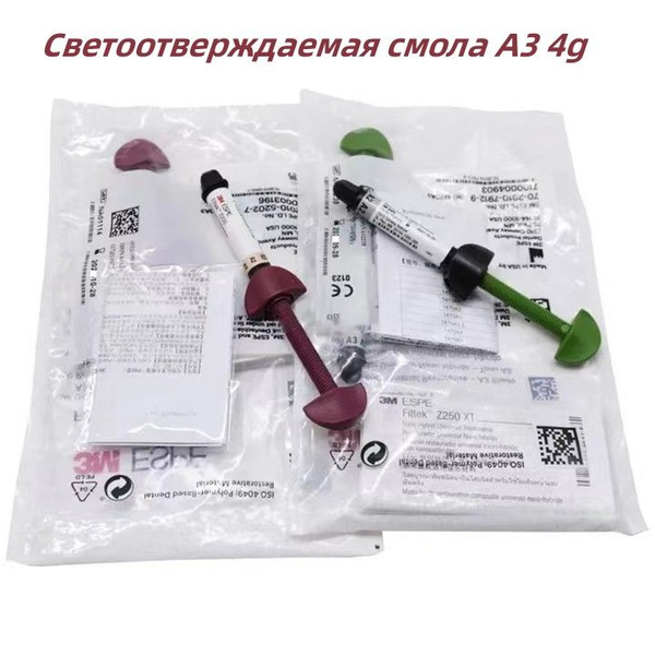 Стоматологическая смола Filtek Z250Filtek A2A3 универсальный ремонтный ...
