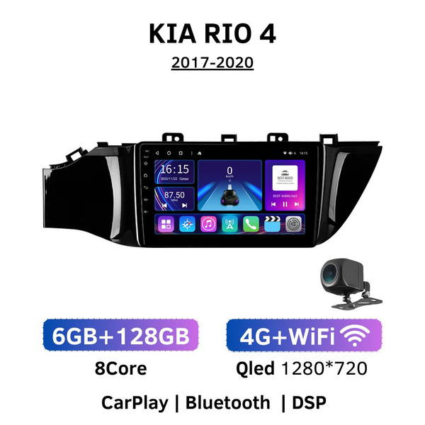 Автомагнитола для Kia RIO 4 2017-2020/ X-Line / Киа Рио 4Штатное место ...