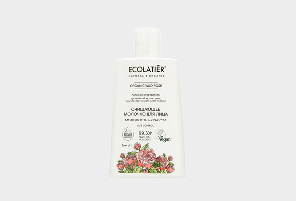 Очищающее молочко для лица: молодость & красота ECOLATIER Organic WILD ...