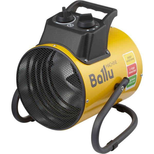Пушка тепловая Ballu BHP-PE2-2 - купить по выгодной цене в интернет ...