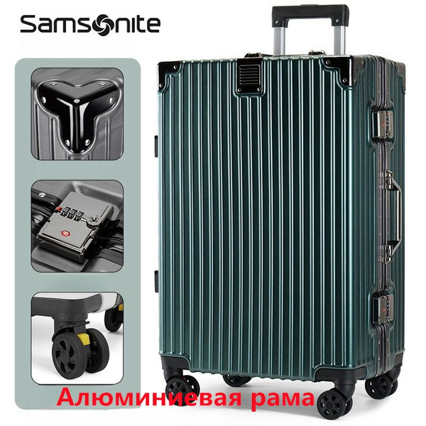 Samsonite Чемодан ABS пластик 70 см - купить с доставкой по выгодным ценам в интернет-магазине ...