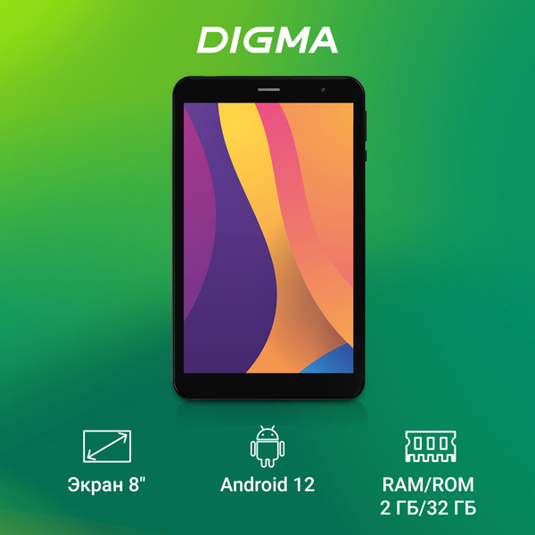 Купить планшет Digma Optima 8403D 4G T310 8", 32 GB по низкой цене: отзывы, фото, характеристики ...