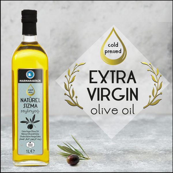 Масло оливковое SOGUK натуральное MARMARABIRLIK EXTRA VIRGIN первого ...