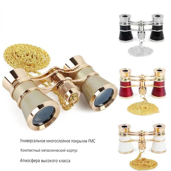 Бинокль театральный DB715 25мм - купить по выгодной цене в интернет-магазине OZON (1341372044)