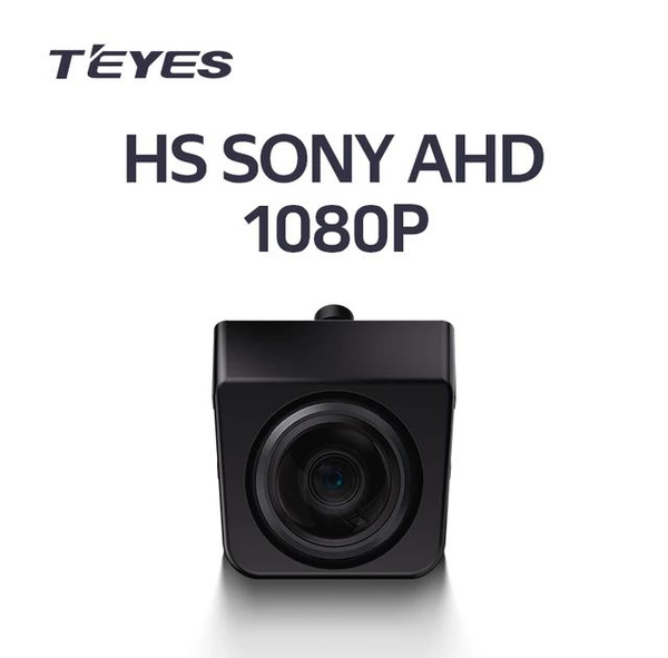 Teyes Камера заднего вида, обзор 160° купить на OZON по низкой цене ...