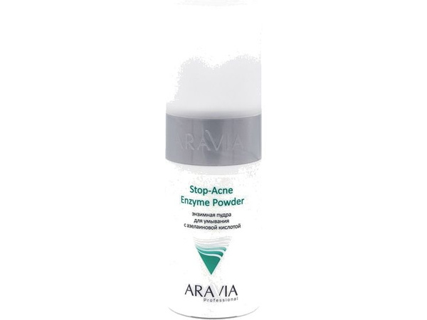 Энзимная Пудра для умывания с азелаиновой кислотой ARAVIA PROFESSIONAL Stop-Acne Enzyme Powder ...