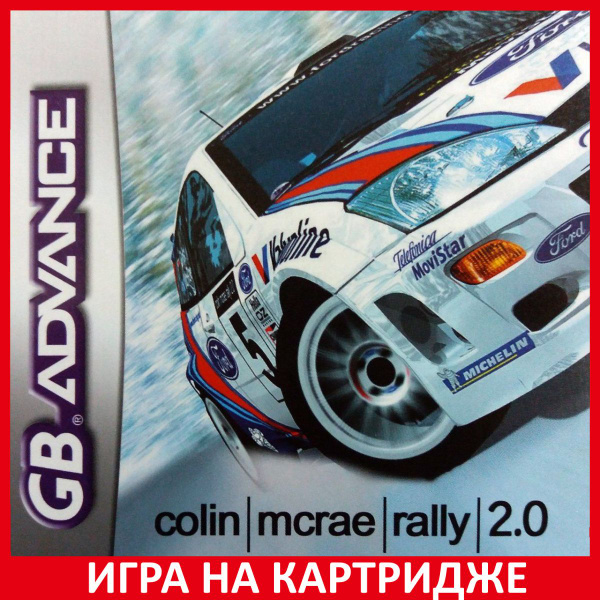 Игра Колин Макрей Ралли 2.0 Colin M (Game Boy Advance, Nintendo DS ...