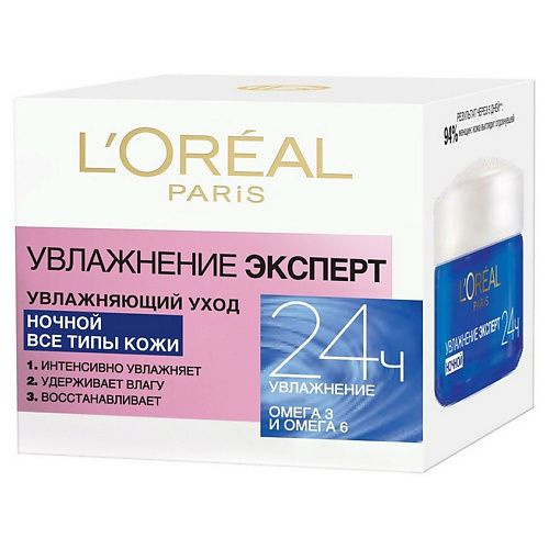 L'OREAL PARIS Крем для лица "Увлажнение Эксперт" ночной, увлажняющий ...