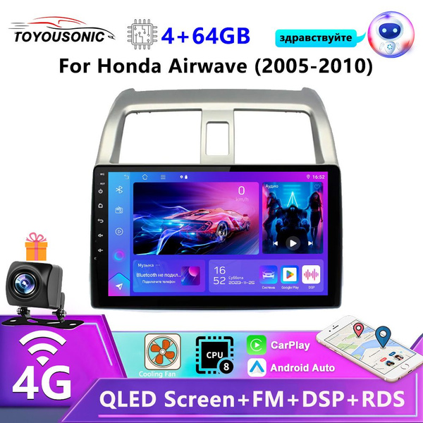 Магнитола Android 4G 4+64 Гб на Honda Airwave (2005-2010) Голосовой ...