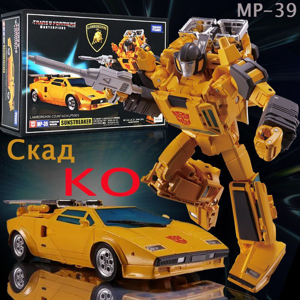 Трансформеры Японская версия Master MP39 Scud KO 18CM - купить с ...