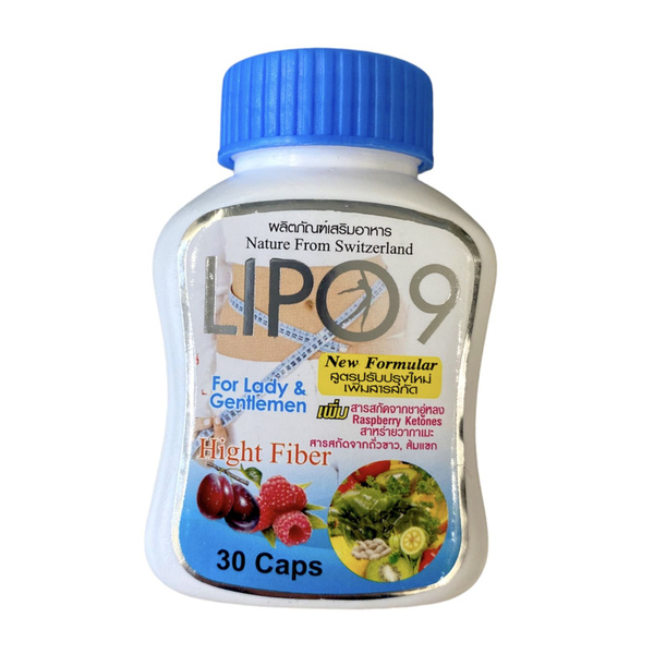 Фито-капсулы TK Natural Cosmetic жиросжигатель Lipo 9, 30 капсул ...