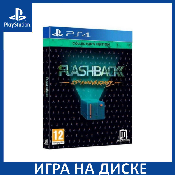 Игра Flashback 25th Anniversary Collector's Edition (PS4) (PlayStation 4, PlayStation 5 ...