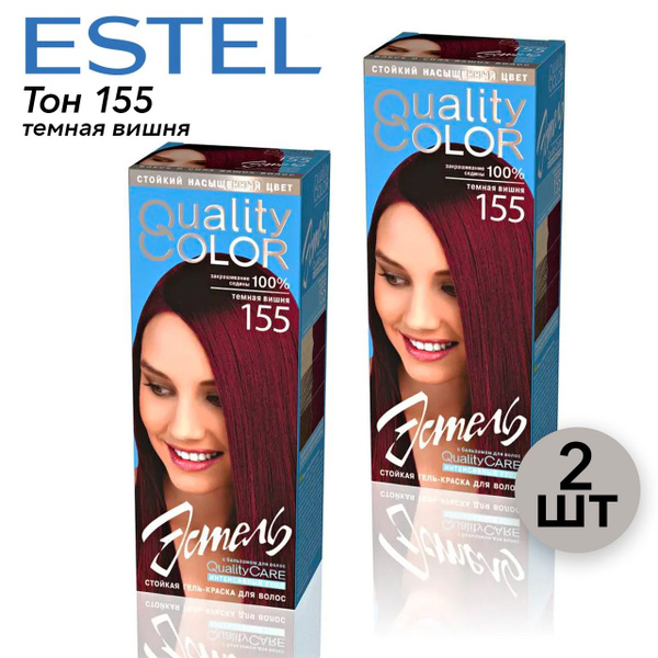 Estel Краска для волос, 230 мл - купить с доставкой по выгодным ценам в ...