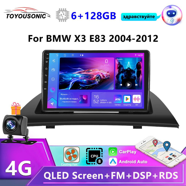 TOYOUSONIC Автомагнитола, диагональ: 9", 2 DIN, 6ГБ/128ГБ купить на ...