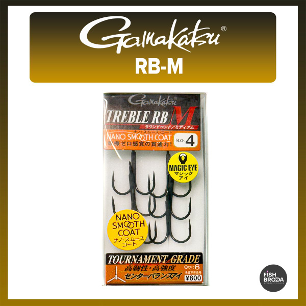 Крючки тройные GAMAKATSU TREBLE RB-M #4 купить на OZON по низкой цене (1343155259)