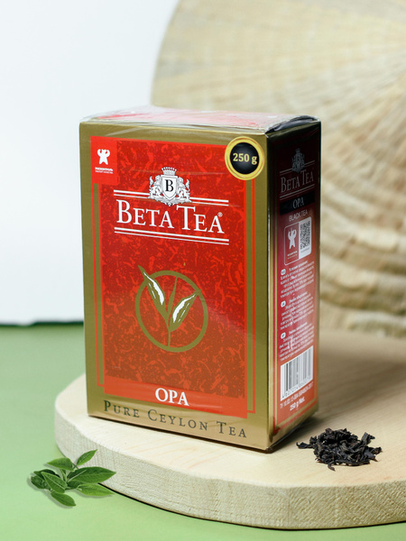 чай черный BETA TEA OPA 250г(08.25)№3 - купить с доставкой по выгодным ...