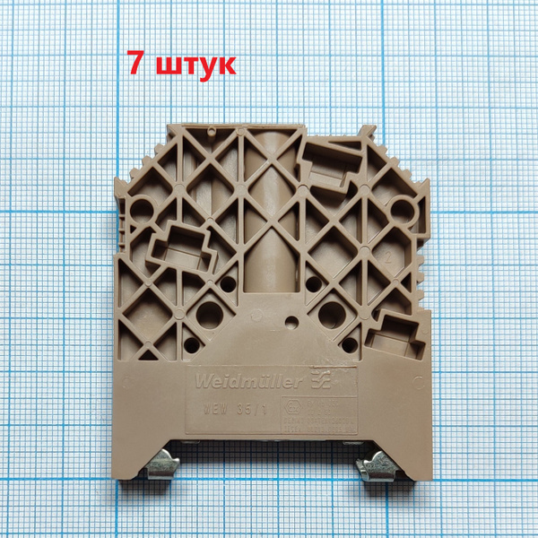 1059000000 WEW 35/1 Концевой стопор Weidmuller, 7шт купить на OZON по ...