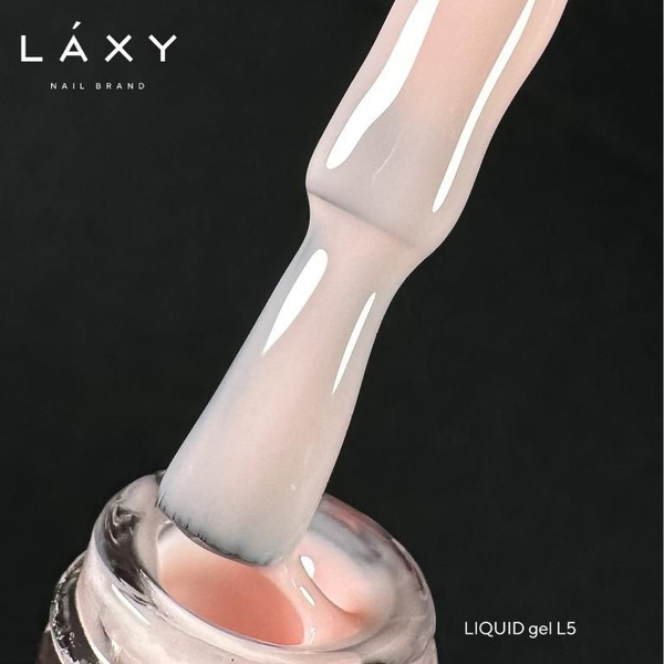 LAXY Жидкий LIQUID гель HARD для моделирования и архитектуры ногтей ...