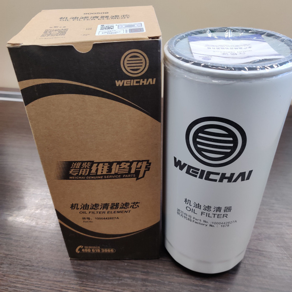 Фильтр масляный WEICHAI Фильтр 2 - купить по выгодным ценам в интернет ...